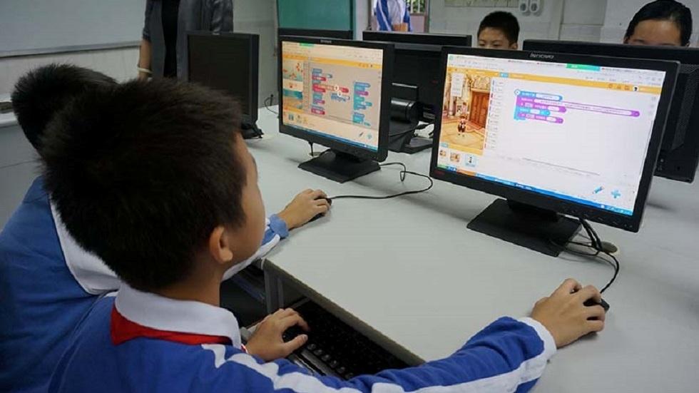 Chinese Online Programming Education Provider Codemao Raises $57 ...