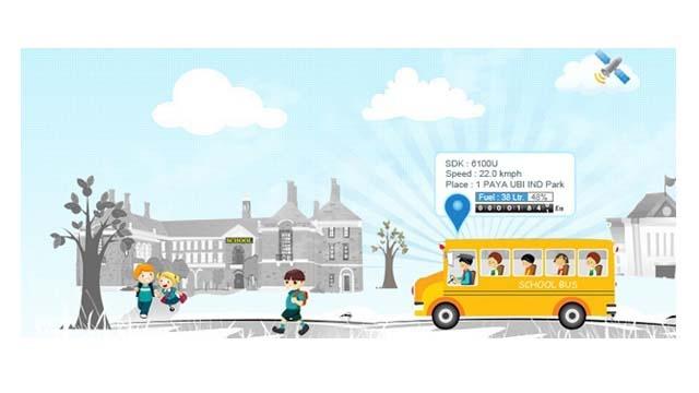 Real-time School Bus Tracking Software Introduced by Edsys – EdTechReview