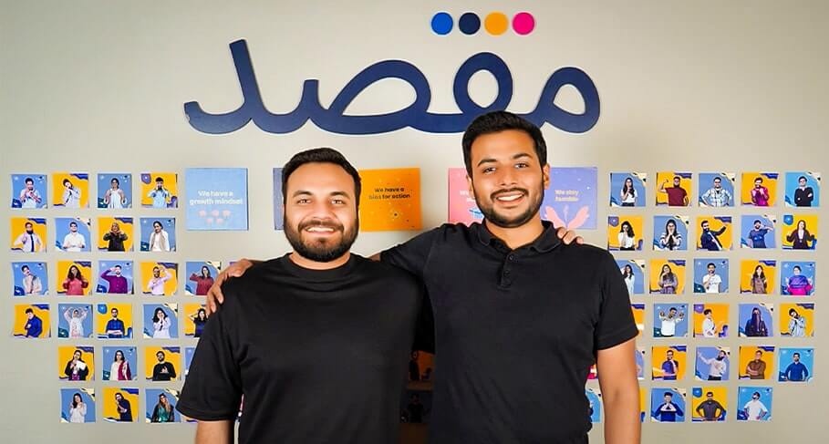 Pakistani Educational Platform Maqsad Raises $2.8M in Seed Round ...