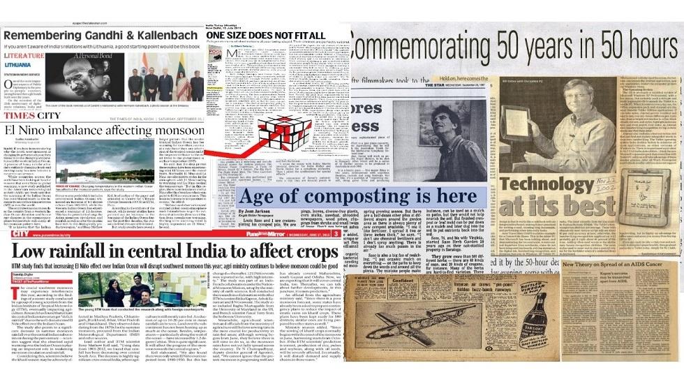 Real World: A Classroom – EdTechReview