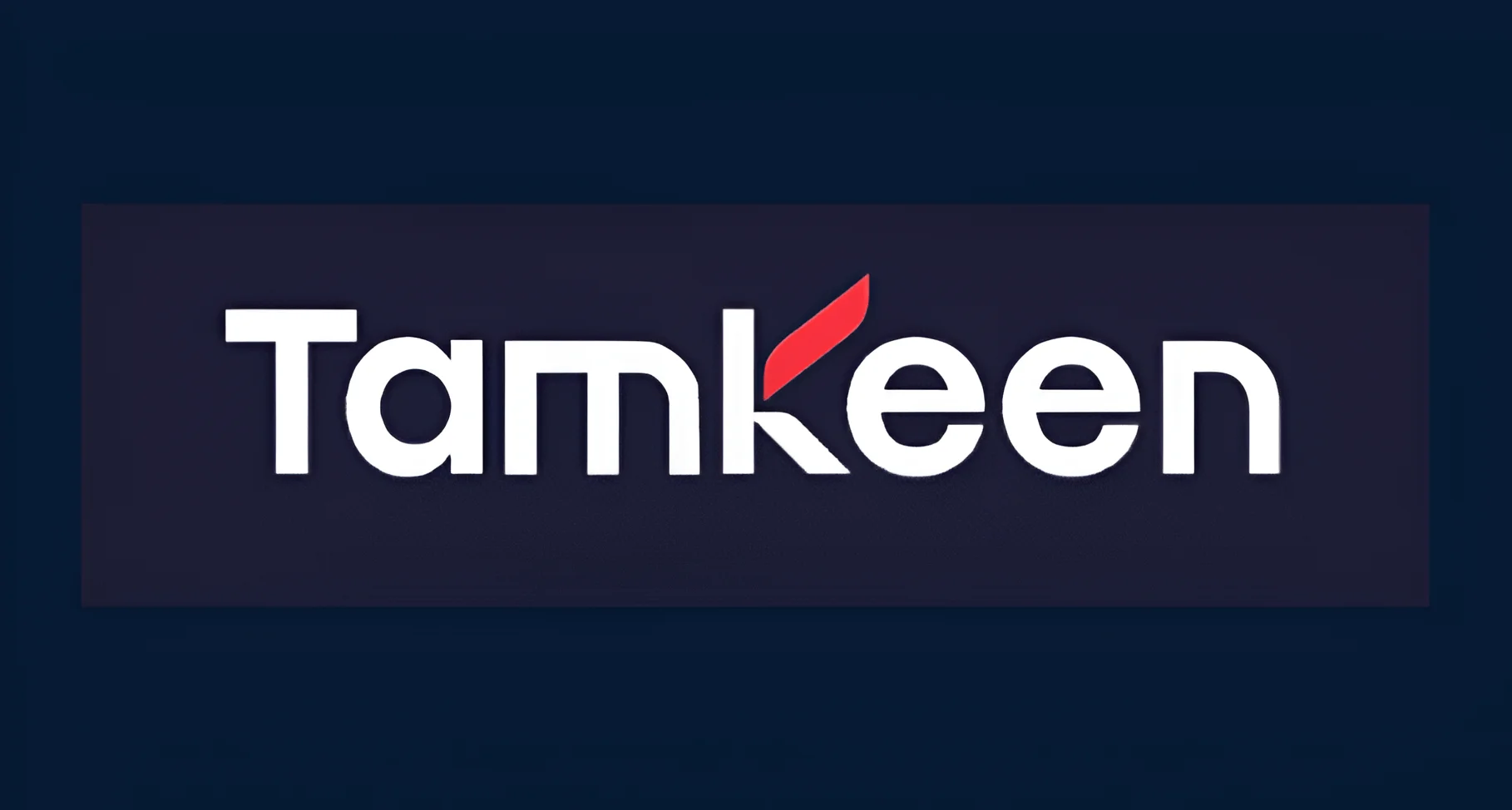 Tamkeen Partners With Pluralsight to Upskill 1,000 Bahrainis – EdTechReview