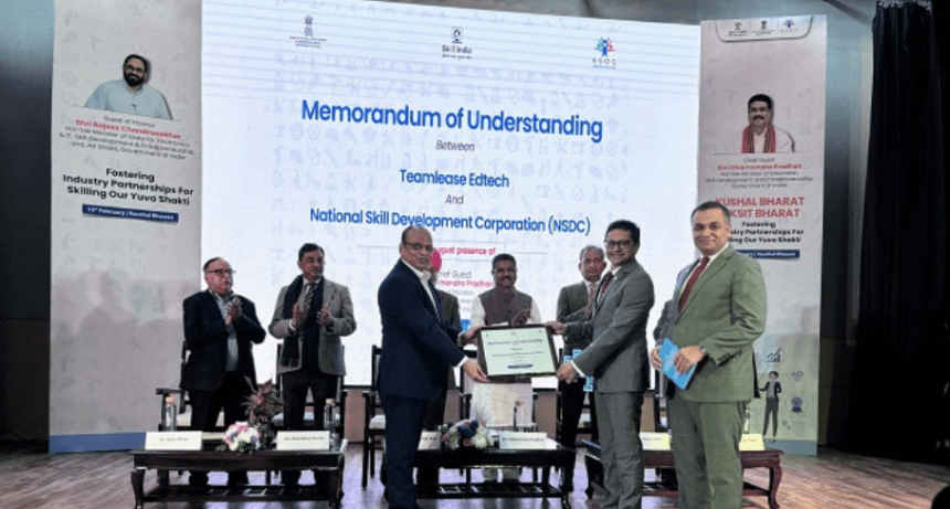 TeamLease EdTech & NSDC Forge Historic Alliance to Advance ...